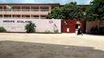 Groupe Scolaire Ste Marie (Abidjan, Cocody, Quartier de la Angré), süpermarket  Abican'dan