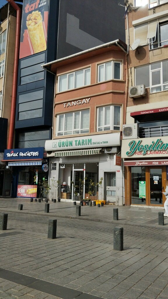 Tarım makineleri, ekipmanlar Ürün Tarım, İstanbul, foto
