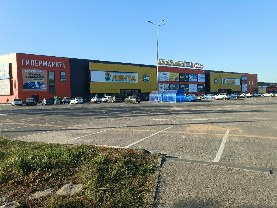 Banyo ve klozet mağazaları Стильная сантехника, Kostroma, foto