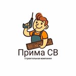Prima SV (Yelizarovykh Street No:79/1с21), hamam ve sauna inşaatı  Tomsk'tan