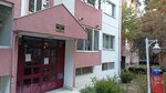 Beta Laboratuvar Cihazları (Ankara, Etimesgut, Altay Mah., Şehit A. Taner Ekici Cad., 98), laboratuvar ekipmanları  Ankara'dan