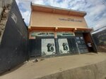 Vende se Pneus (Luanda Province, Municipality of Kilamba Kiaxi, Wegi Maca), oto lastik tamiri  Loanda'dan