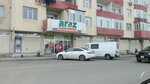 Meyvə Tərəvəz (Ganja, Mir Jalal Pashayev Street), market  Gence'den