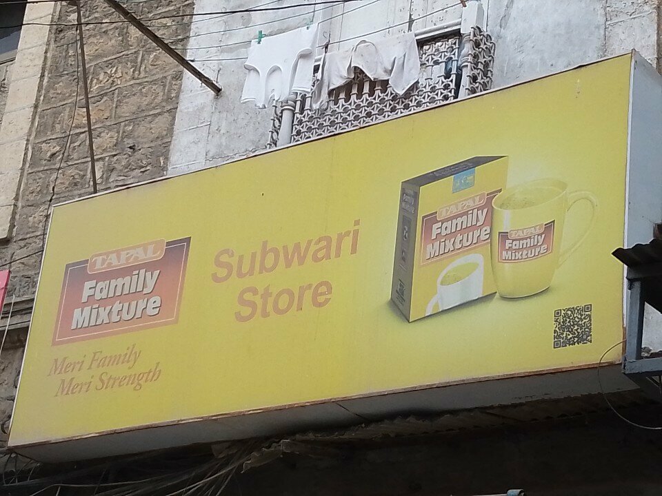 Alkolsüz içecekler Subwari store, Karaçi, foto