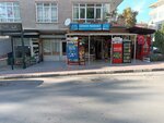 Erdem Market (Ankara, Çankaya, Yaprak Sok., 49C), market  Ankara'dan