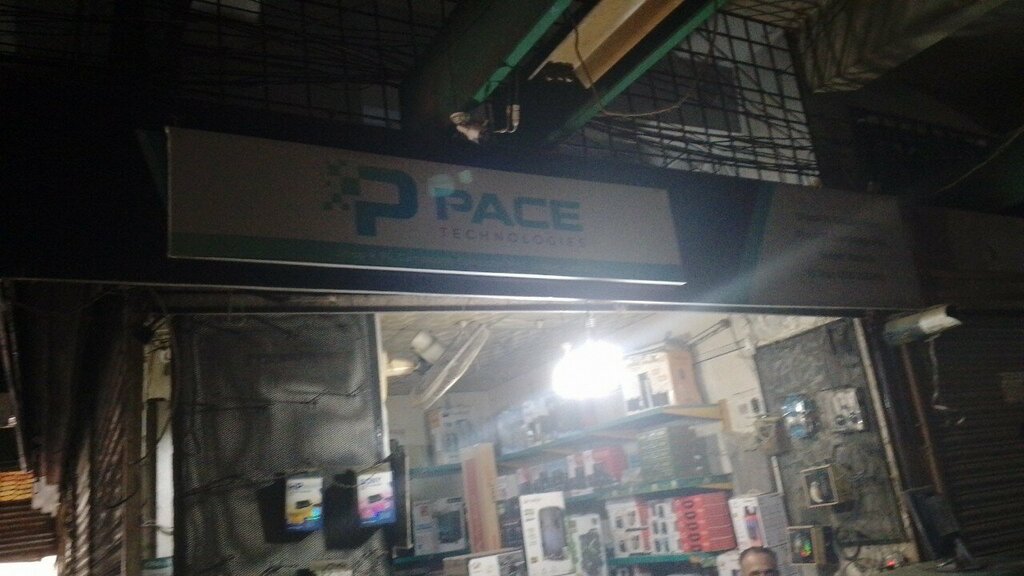 Bilgisayar mağazaları Pace computer, Karaçi, foto