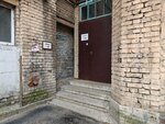 Туалет (Borovaya Street No:51А), tuvalet  Saint‑Petersburg'dan