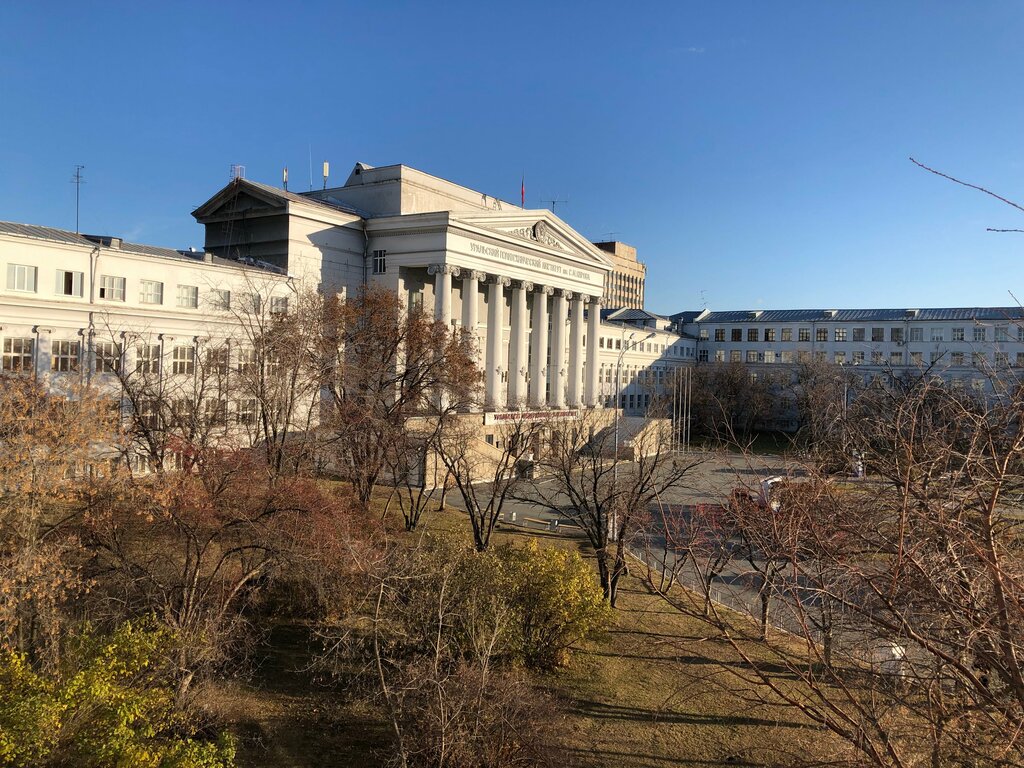 Anıt, heykel Тургруппе И.А. Дятлова, Yekaterinburg, foto