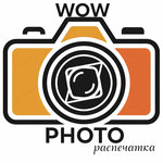 Wow Photo (Yazev street No:1), fotoğraf hizmetleri  Karağandı'dan