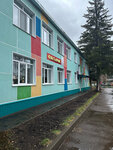 Детский сад № 4 Светлячок (ulitsa Khasanova No:8А), anaokulları  Aznakayevo'dan (Aznakay'dan)