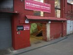 El furniture (Partiyny Lane No:1к10), sanayi kuruluşu  Moskova'dan