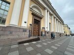 Туалет (Inzhenernaya Street No:2-4), tuvalet  Saint‑Petersburg'dan