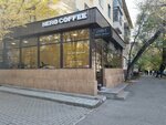 Nero (Kazybek Bi Street No:40), al götür kahve  Almatı'dan
