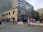 Women's Clothing Department (Estay Berkimbaev Street No:92), giyim mağazası  Yekibastuz'dan (Ekibastuz'dan)