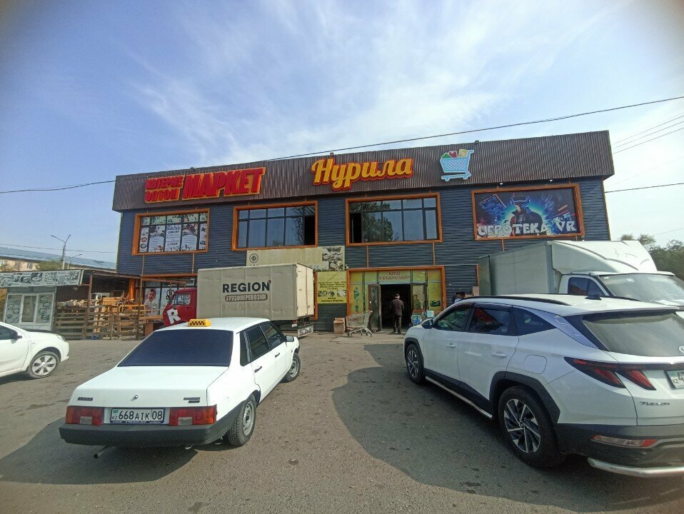 Market Grocery Store, Taraz, foto