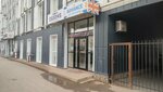 Essens (Mangilik El Street No:22), kozmetik ve parfümeri mağazaları  Aktöbe'den
