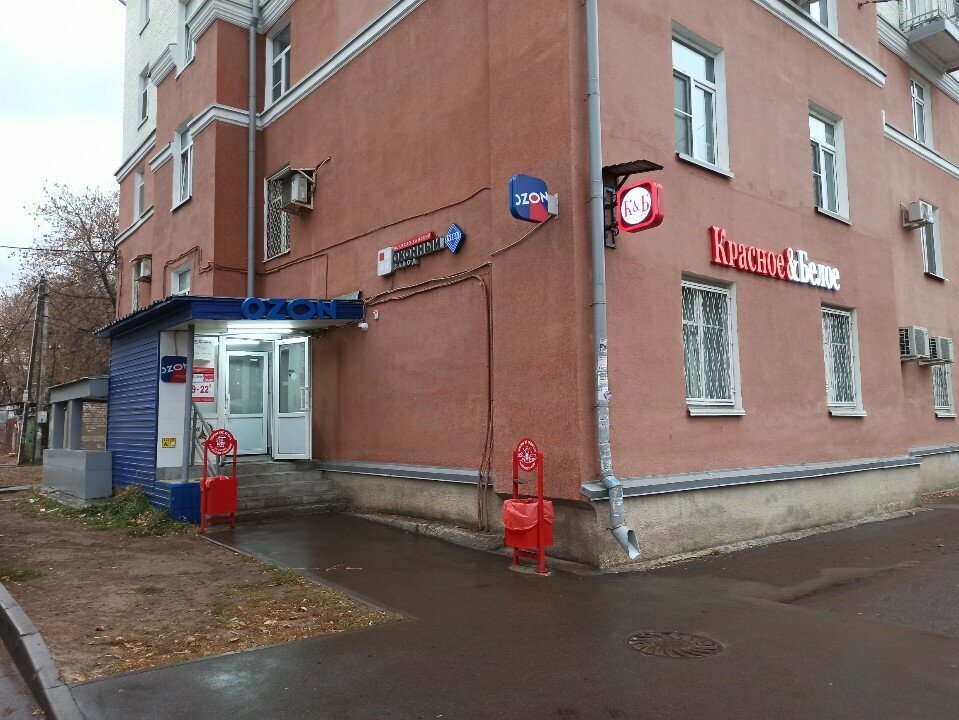 Emanet Ostav Bagaz, Kazan, foto