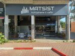 Matsist Kütüphane &Cafe (Yeşilbahçe Mah., 1471. Sok., No:12C, Muratpaşa, Antalya), kafe  Antalya'dan