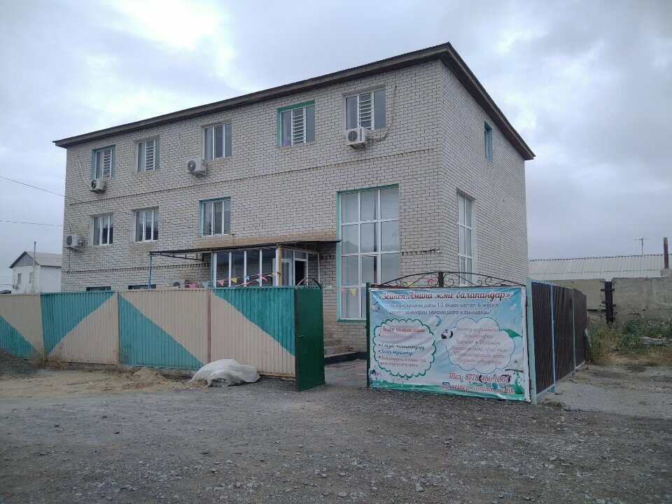 Anaokulları Zeinep Amina, Atırav, foto