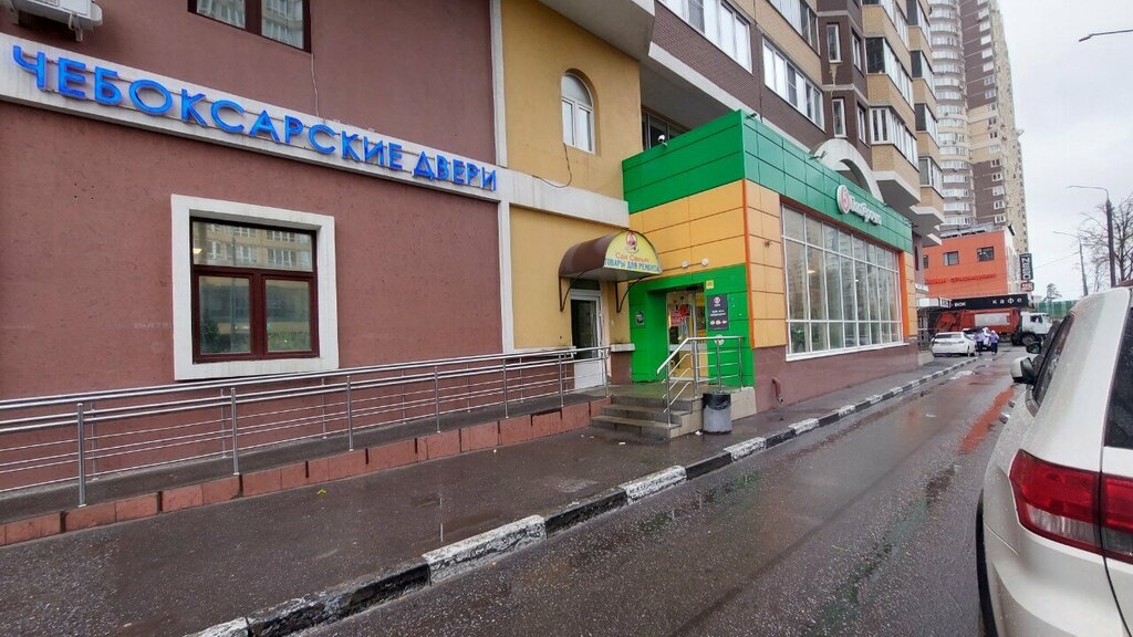 Kapılar Чебоксарские двери, Koroliov, foto