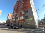 VIP Housing (Táýelsizdik dańǵyly No:38/2), i̇nşaat firmaları  Astana'dan
