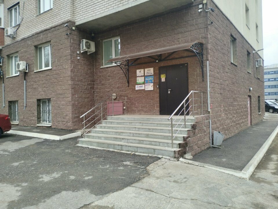 Otomobil servisi Благспецсервис, Ufa, foto