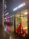 Goldgrill (Bol'shevistskaya Street No:45/1), fast food  Novosibirsk'ten