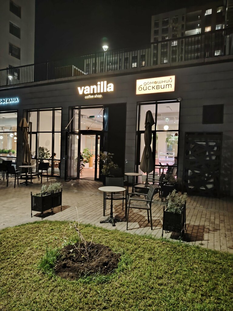 Kahve dükkanları Vanilla, Almatı, foto