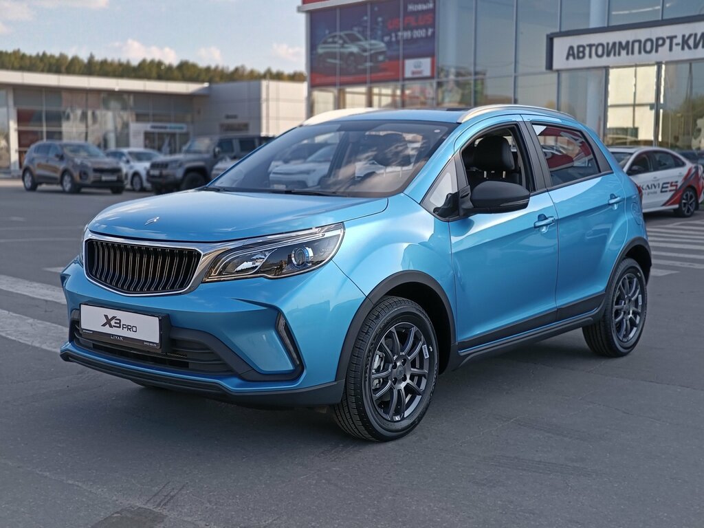 Otomobil satış galerileri Auto import, Livan, Riazan, foto