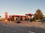 Saeco (Ialoveni), kahve otomatı  Ialoveni'den