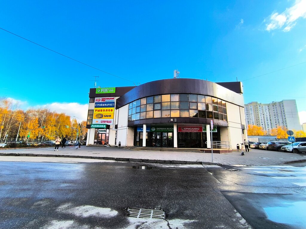 Süt ürünleri satış mağazaları Молоко & Сыр, Moskova, foto