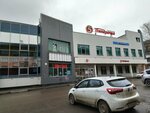 Гуща (ulitsa 1 Maya No:9), kahve otomatı  Pervouralsk'tan