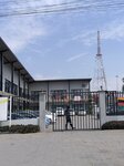 EY Place (Lusaka, Mass Media), i̇ş merkezi  Lusaka'dan