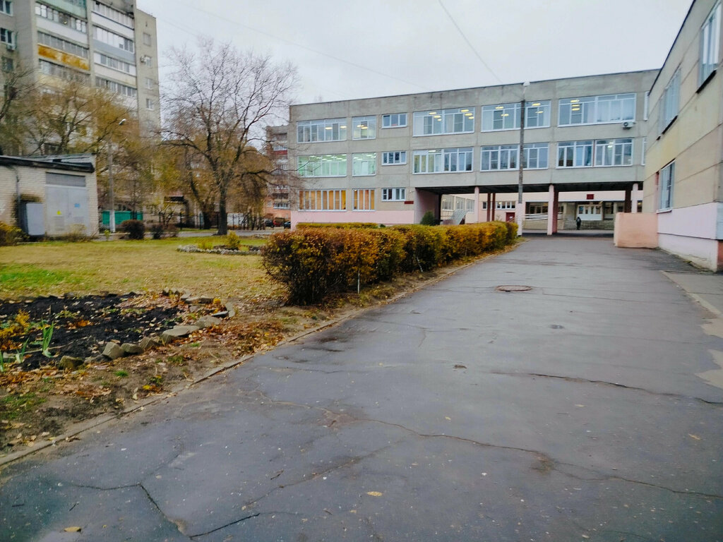 Ortaokul Mbou SOSh № 97, Voronej, foto
