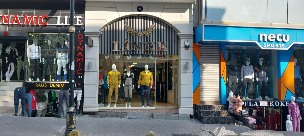 Spor mağazaları Linke, İstanbul, foto