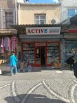 Active Tekstil (İstanbul, Fatih, Taya Hatun Mah., Tığcılar Çk. Sok., 6), dikiş malzemeleri  İstanbul'dan