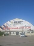 Naim Süleymanoğlu Kapalı Spor Salonu (Ayyıldız Mah., 1619. Cad., No:1, Etimesgut, Ankara), çok amaçlı spor tesisleri  Ankara'dan