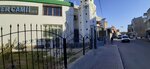 Yüzer Camii (Adana, Seyhan, Abdi İpekçi Cad., 180), cami  Adana'dan