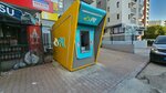 Ptt (Gürselpaşa Mah., 75422. Sok., No:5A, Seyhan, Adana), atm'ler  Adana'dan