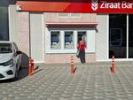 Ziraat Bankası ATM (Adana, Çukurova, Belediye Evleri Mah., 84206. Sok., 11A), atm'ler  Adana'dan