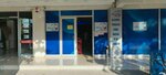 Alcohol House (Muğla, Fethiye, Yerguzlar Cad., 70C), alkollü içecekler  Fethiye'den