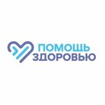 Health Care (ulitsa Druzhby No:6), medikal ürün mağazası  Novosibirsk'ten