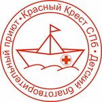 Кораблик (Rustaveli Street No:37), yetimhane  Saint‑Petersburg'dan