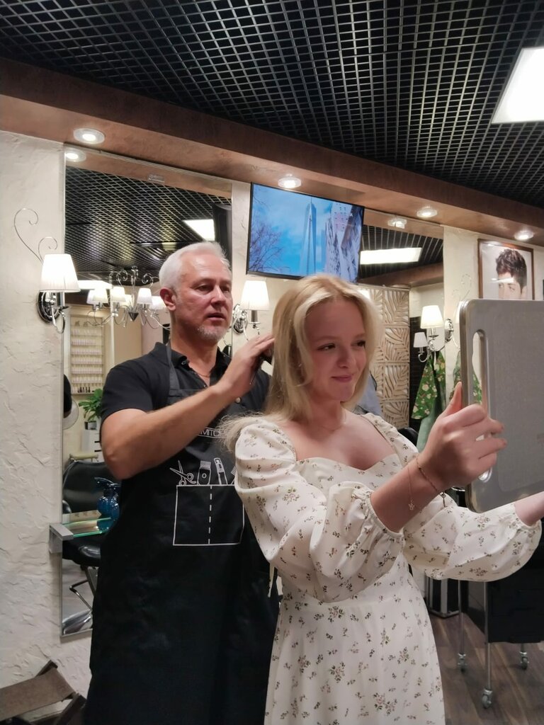 Güzellik salonu Millennium, Moskova, foto