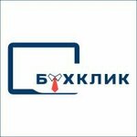 Бухклик (ulitsa imeni F.I. Shalyapina No:31Б), muhasebeciler  Krasnodar'dan