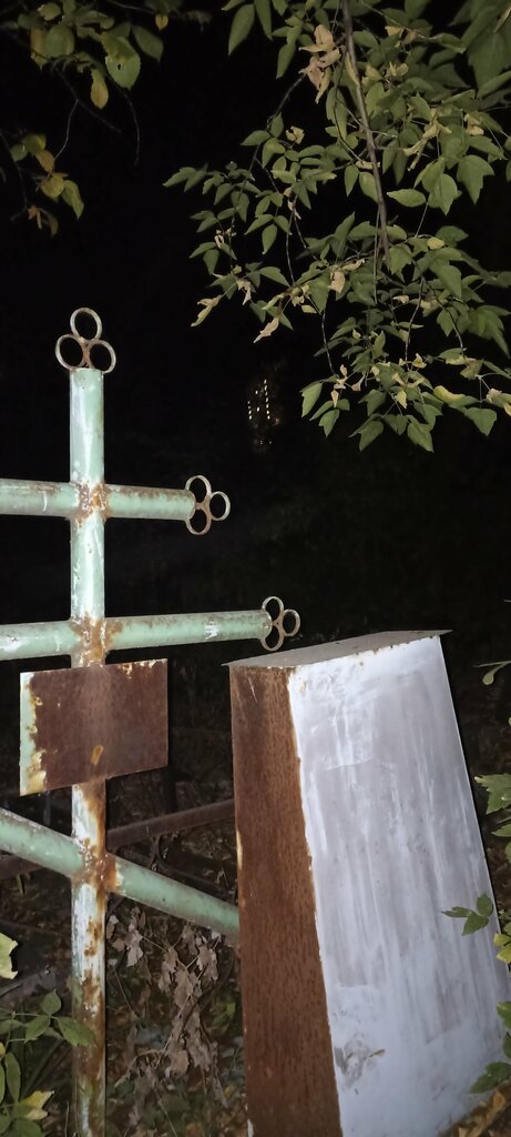 Mezarlıklar Yablonka Cemetery, Samara, foto