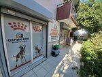 Uzman Pati Veteriner Kliniği (İzmir, Konak, Güzelyalı Mah., 56 Sok., 90), veteriner klinikleri  İzmir'den