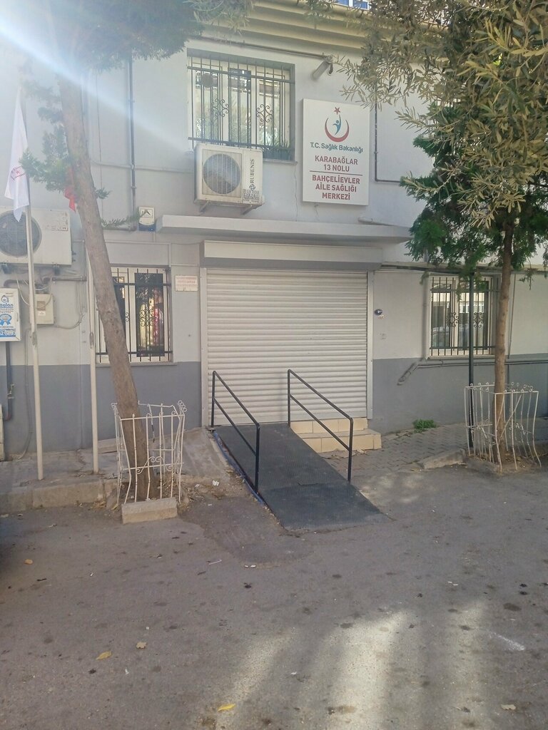 Aile sağlığı merkezi Karabağlar 13 Nolu Bahçelievler Aile Sağlığı Merkezi, İzmir, foto