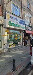 Özgün İletişim (Mimar Muzaffer Cad., No:11/A, Selçuklu, Konya), cep telefonu ve aksesuarları satış mağazaları  Konya'dan