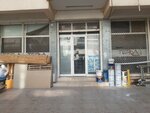 Maske İzolasyon (Gazi Mah., 26 Sok., No:52A, Gaziemir, İzmir), yalıtım hizmeti  İzmir'den